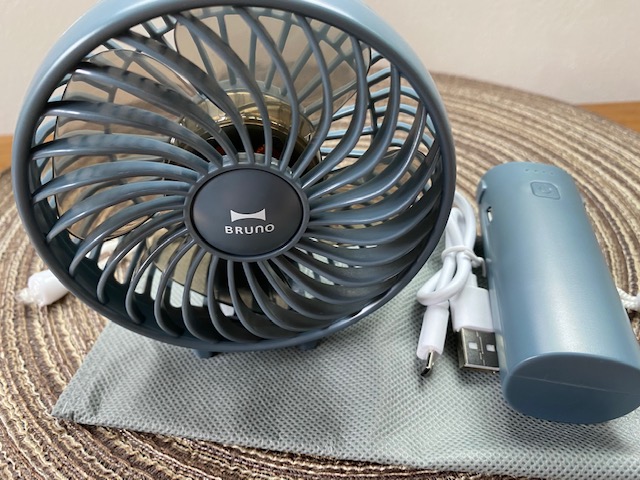 2020年も大活躍！BRUNOミニ扇風機レビュー／音はうるさい？？見た目以上の実力派 | ☆ぴーままblog☆お得に楽しく暮らしたい♪